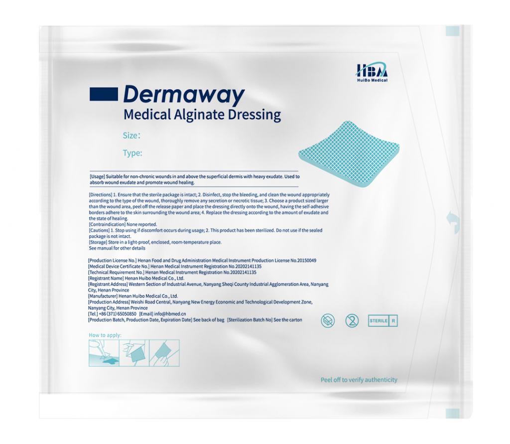 Alginate Wound Dressing - Huibo Medical
